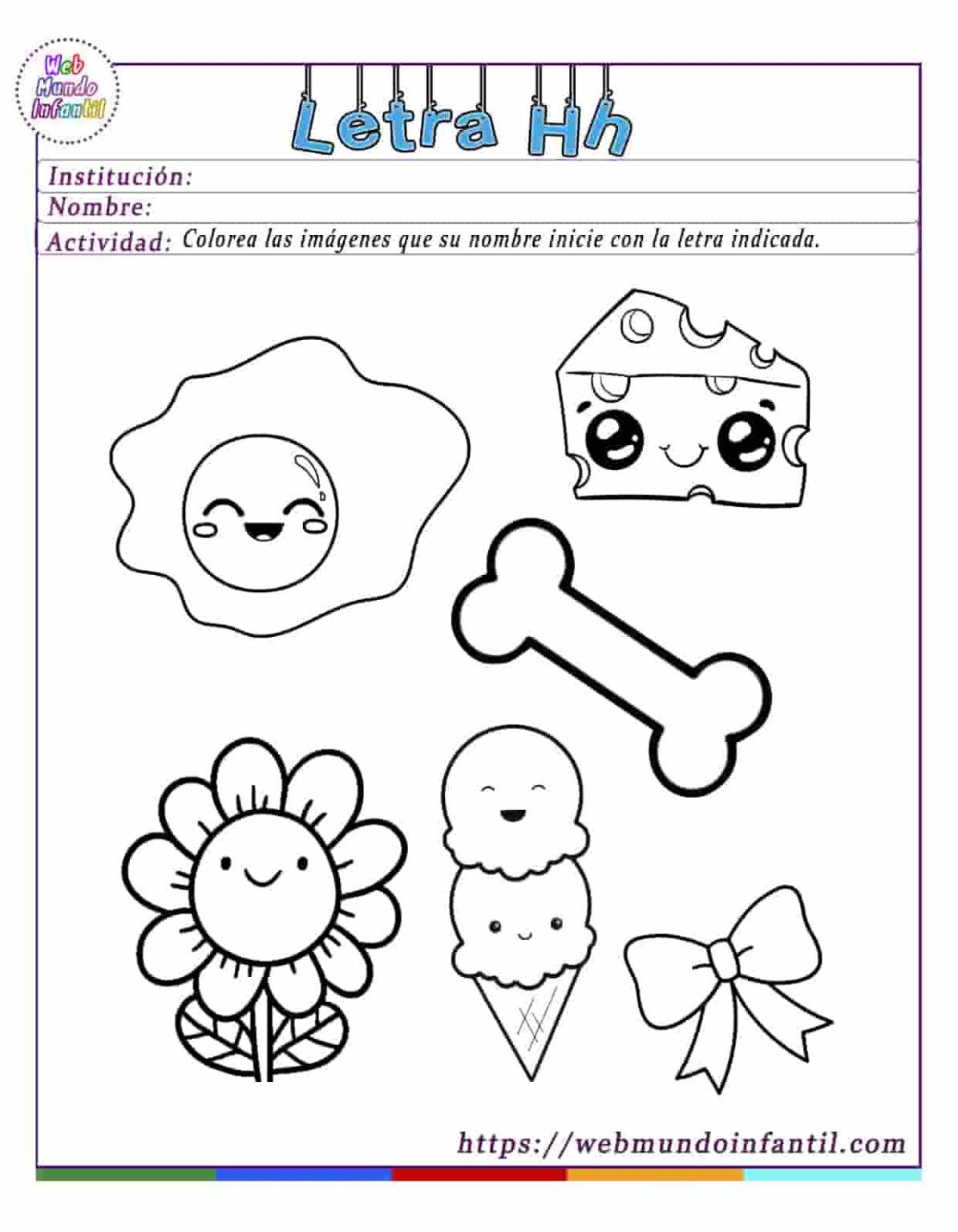 Actividades de lectoescritura para primaria en [PDF]